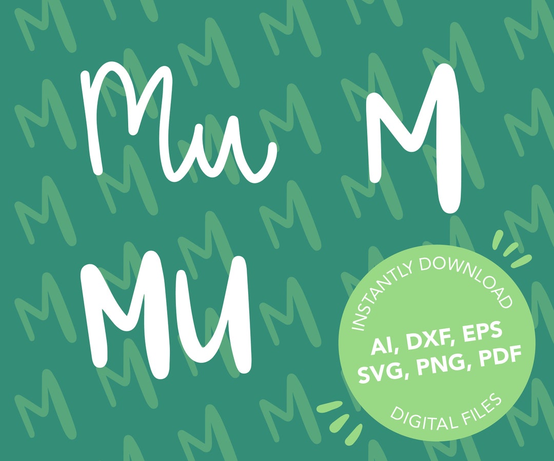 Mu DIGITAL DOWNLOAD (ai, Eps, Dxf, Pdf, Svg, Png) - Etsy
