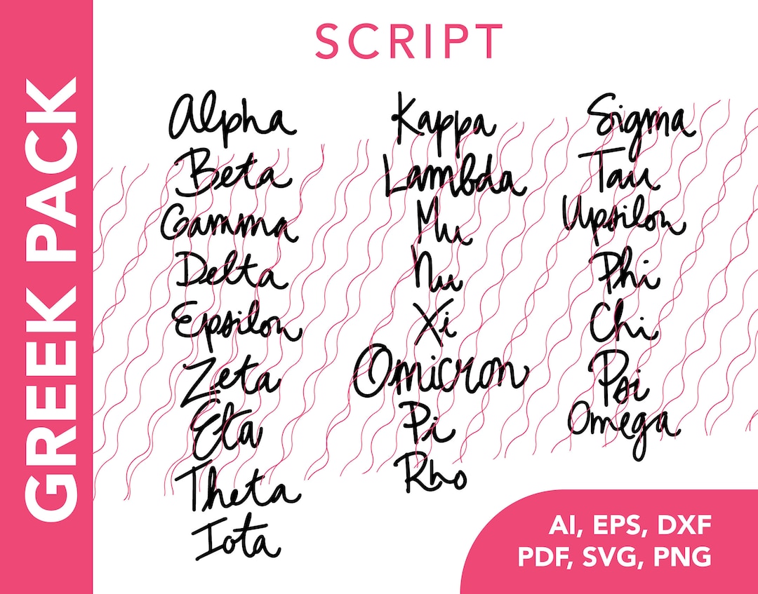 Greek Alphabet (cute Cursive Script) DIGITAL DOWNLOAD (ai, Eps, Dxf ...