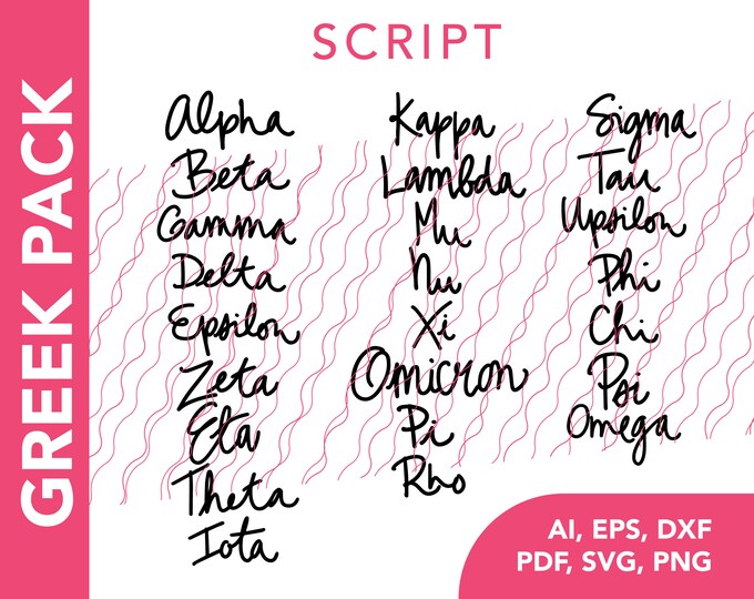 Greek Alphabet cute Cursive Script DIGITAL DOWNLOAD ai, Eps, Dxf, Pdf ...