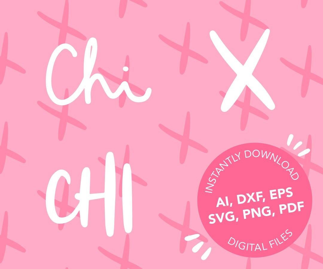 Chi DIGITAL DOWNLOAD ai Eps Dxf Pdf Svg Png - Etsy Australia