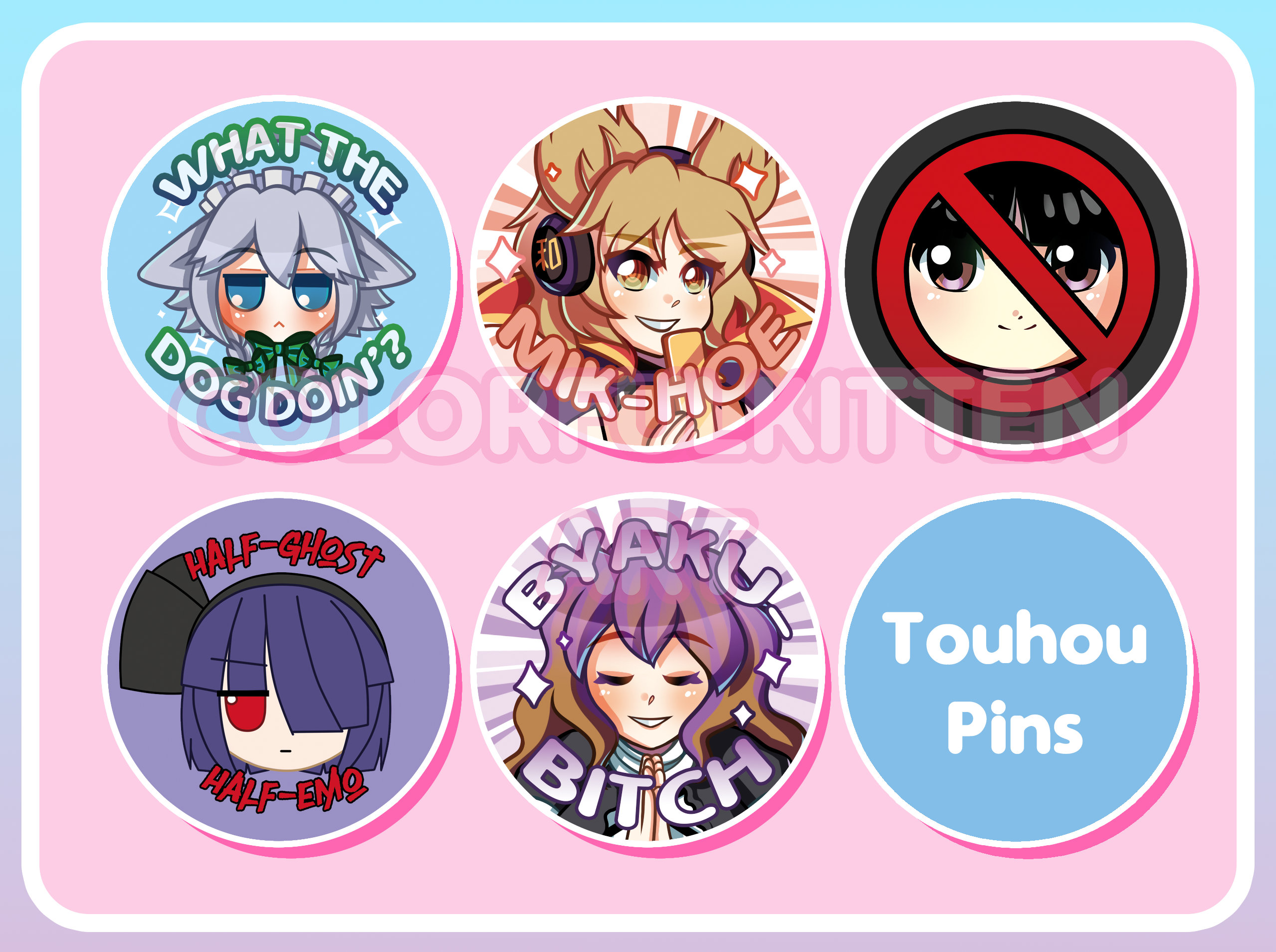 Touhou Project Assorted Tin Back Button Pins 2.25in (5.8cm) - Etsy