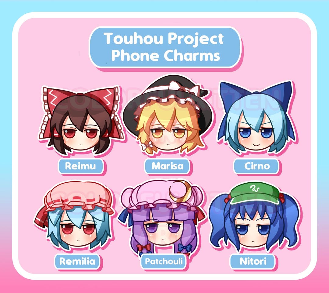 Touhou Project Fumo Holographic Holo Cell Charms 1.5in (3.8cm) Reimu ...