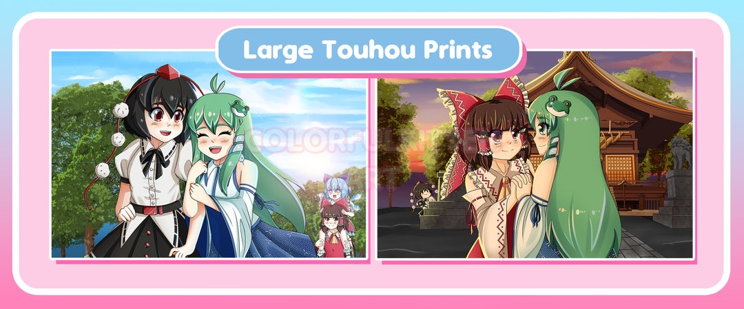 Touhou Project Reimu Hakurei, Aya Shamiemaru, Sanae Kochiya 8 X 12in ...