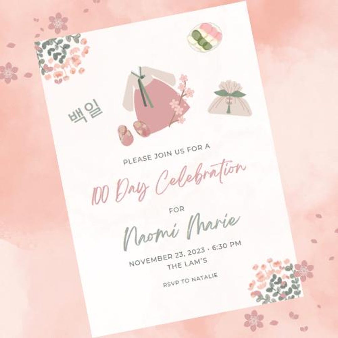 Editable Korean 100 Day Celebration Invitation, Instant Download - Etsy