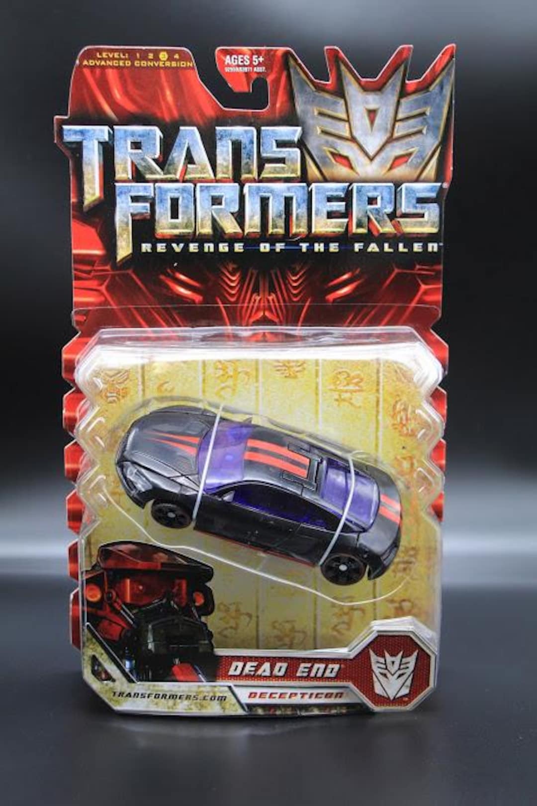 Vintage Transformer Dead End Autobot Deluxe in Box Vintage Toy - Etsy