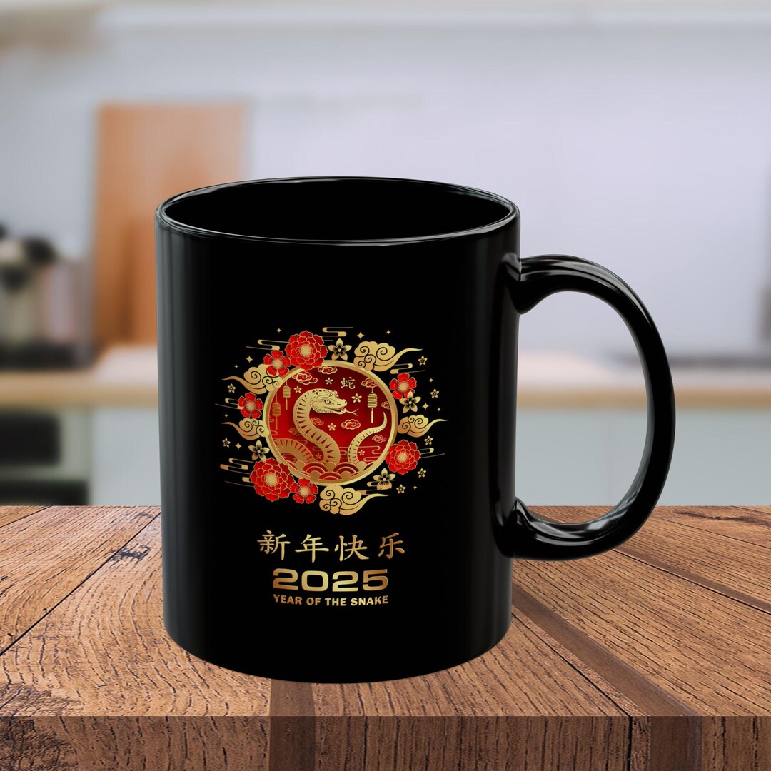 Snake Mug, Year of the Snake 2025 Coffee Mug, Snake Lovers Gift, Black ...