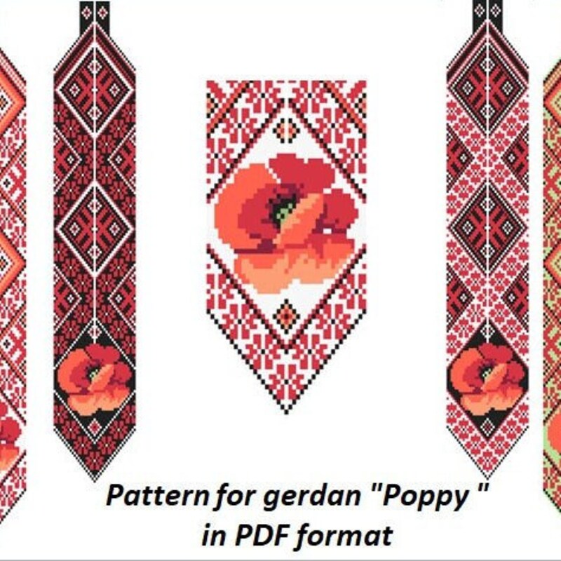 Poppy Bead Pattern - Etsy