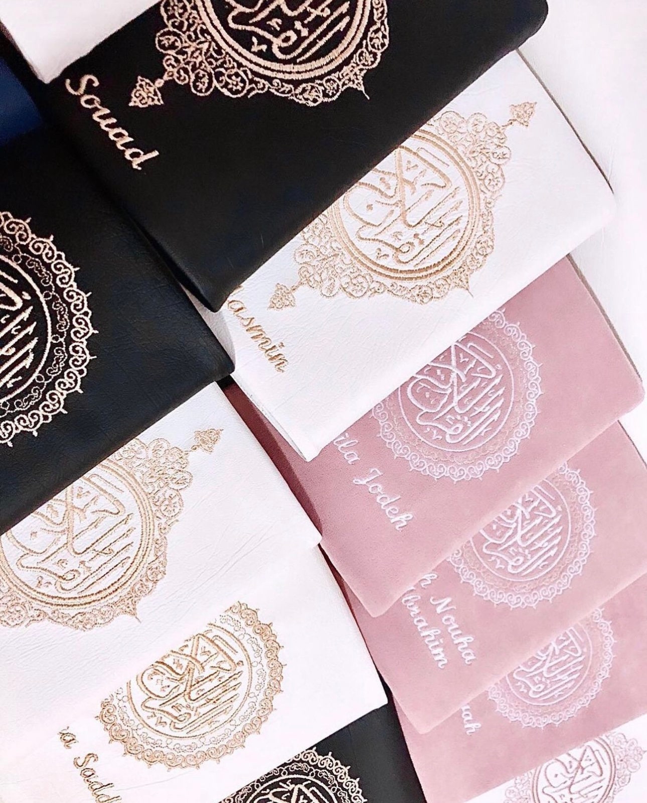 Personalised Leather Quran Cover Islamic Gift - Etsy