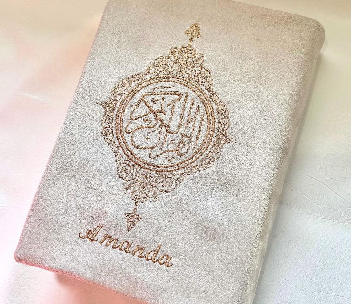 Personalised Leather Quran Cover Islamic Gift - Etsy