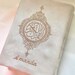 Personalised Leather Quran Cover Islamic Gift - Etsy
