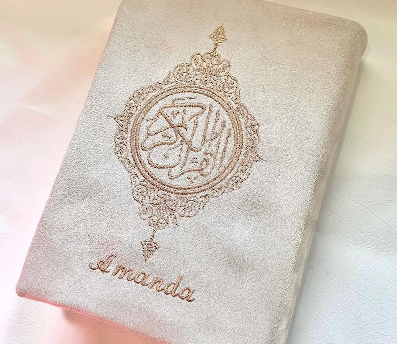 Personalised Leather Quran Cover Islamic Gift - Etsy