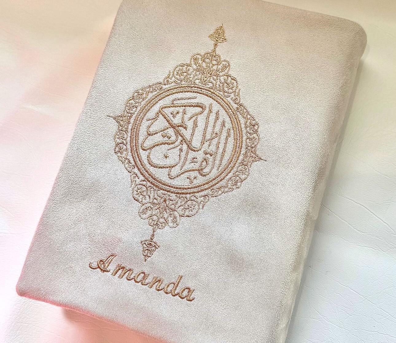 Personalised Leather Quran Cover Islamic Gift - Etsy
