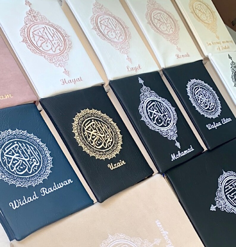 Personalised Leather Quran Cover Islamic Gift - Etsy