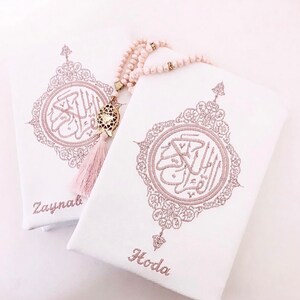 Personalised Leather Quran Cover Islamic Gift - Etsy