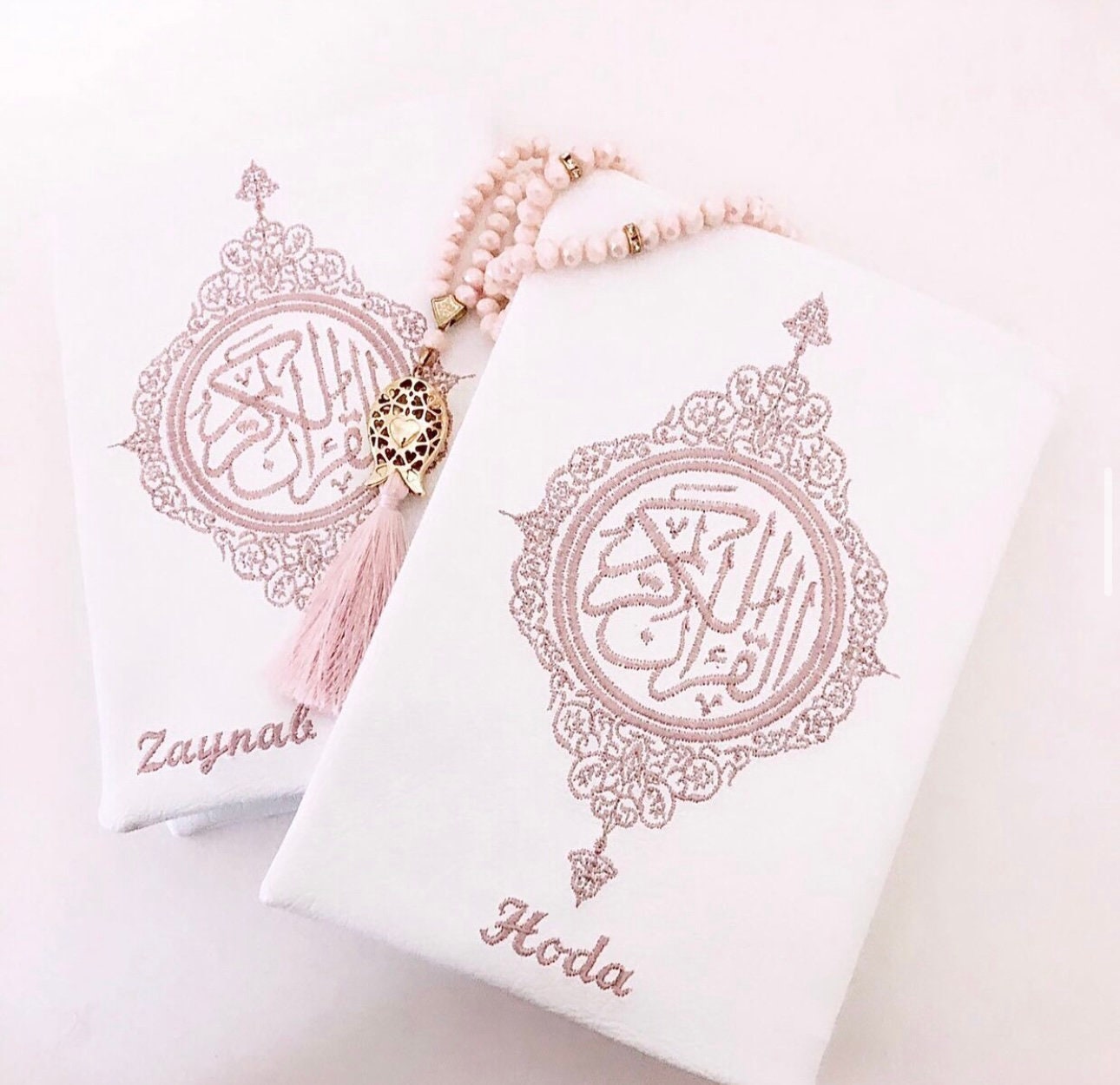 Personalised Leather Quran Cover Islamic Gift - Etsy