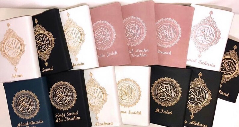 Personalised Leather Quran Cover Islamic Gift - Etsy