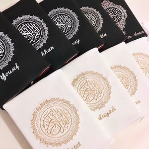 Personalised Leather Quran Cover Islamic Gift - Etsy