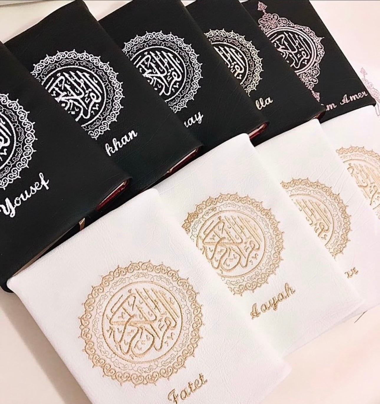 Personalised Leather Quran Cover Islamic Gift - Etsy