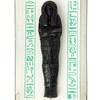 Egyptian Khai-hapi Statue - Ancient Egyptian Block Statue - Heavy Hand ...