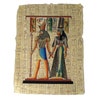Osiris Plaque Ancient Egyptian Wall Art Ancient History Carved Stone ...