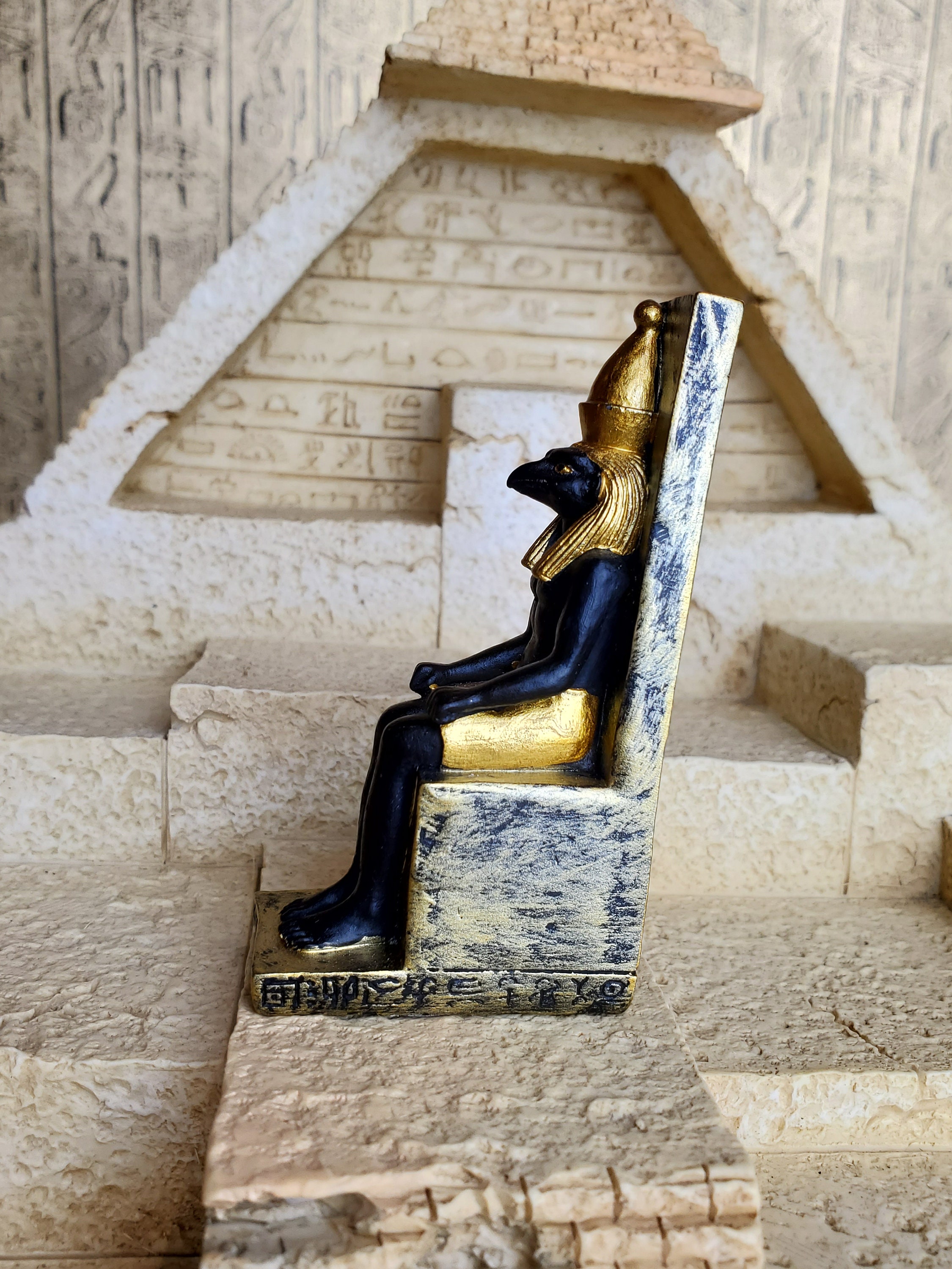 Vintage Horus Mini Statue Ancient Egyptian God Horus in - Etsy
