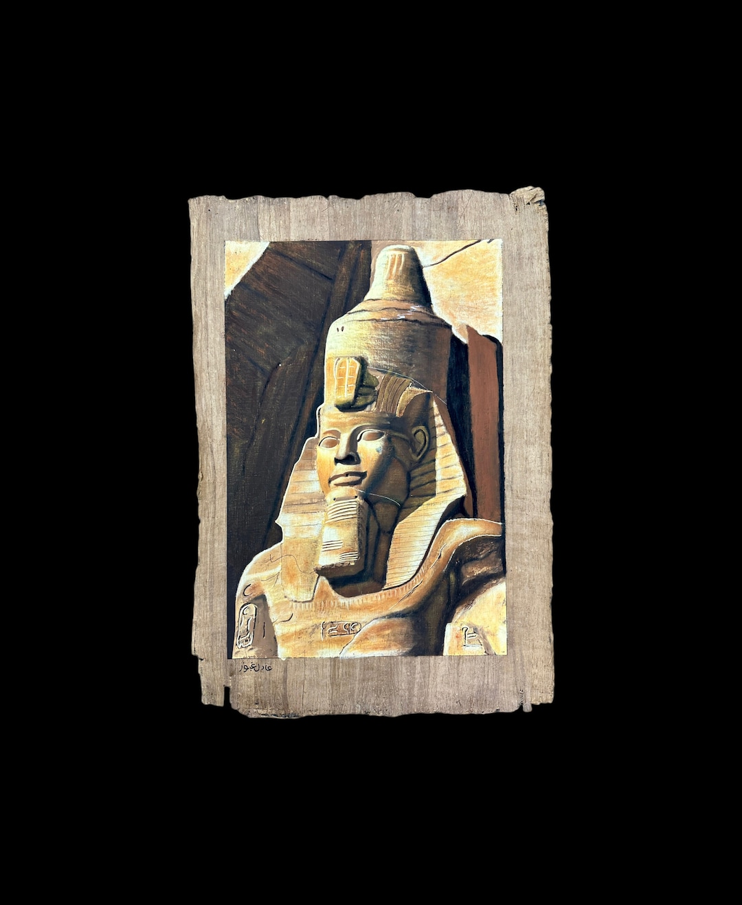 Ramses the Great Papyrus - Egyptian Papyrus Paper - Hand-painted ...