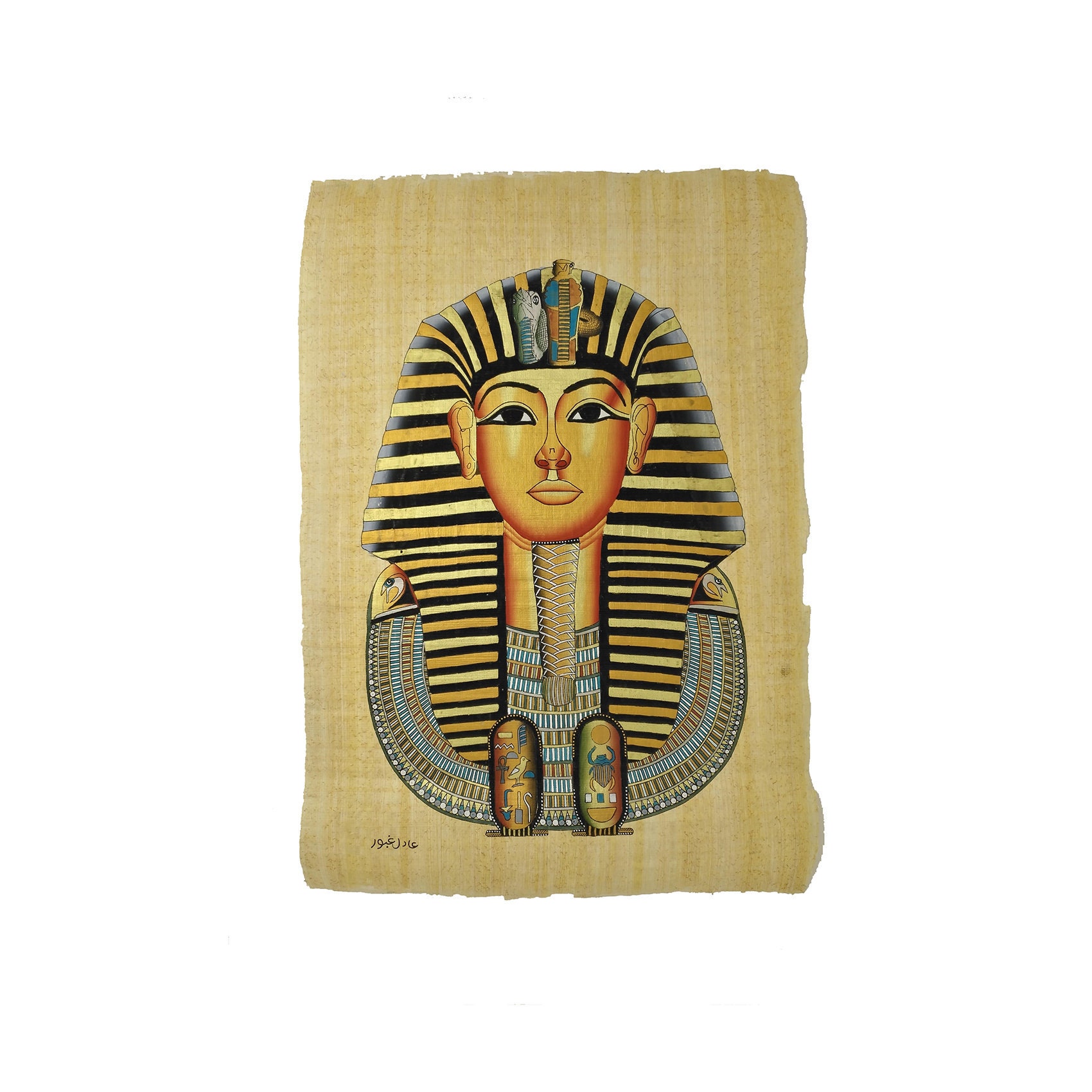 King Tutankamun's Mask Papyrus Ancient Egyptian Golden Mask of King Tut ...