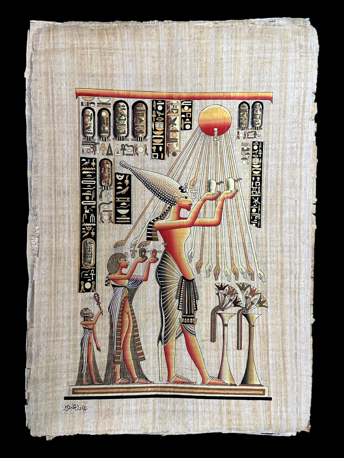 Akhenaten With Nefertiti & Meritaten Offering and Receiving Blessings ...