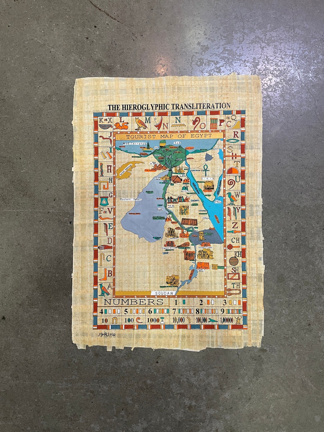 Map of Egypt Papyrus - Egyptian Map With Hieroglyphic Border Papyrus ...