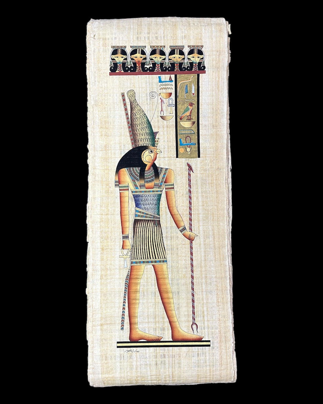 Egyptian God Horus Papyrus - God of the Sky and Kingship - 120x45cm - Etsy