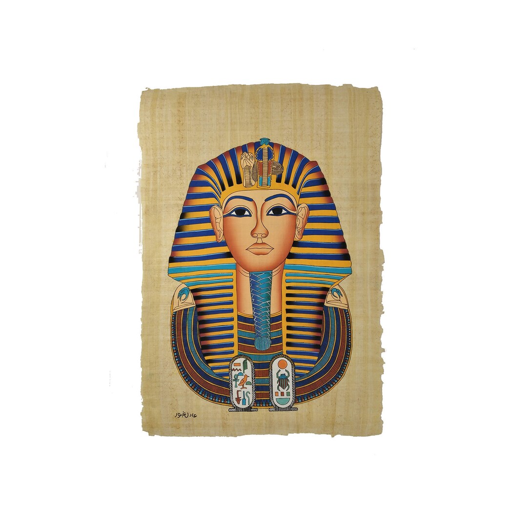 King Tutankamun's Mask Papyrus Ancient Egyptian Golden Mask of King Tut ...