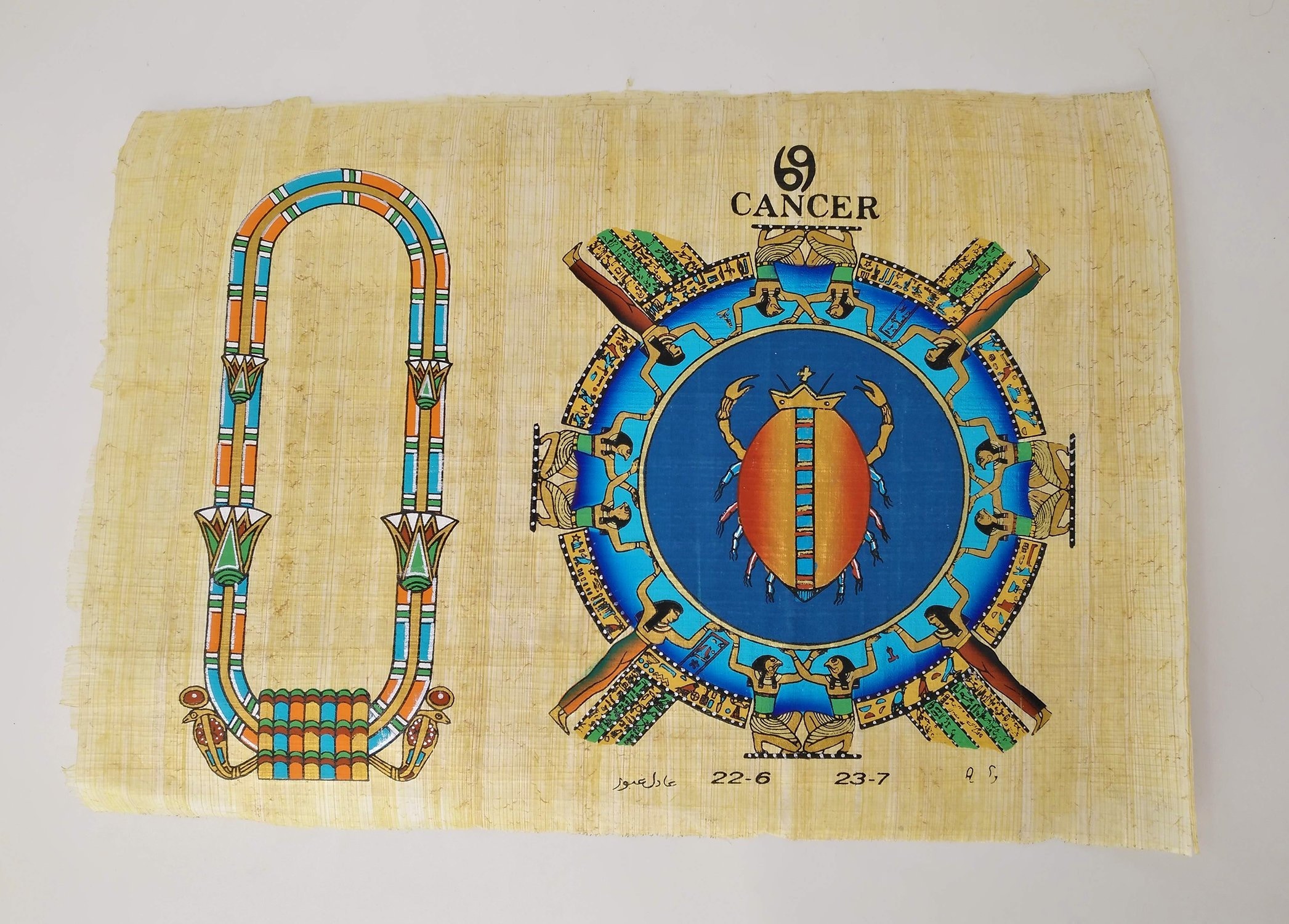 Egyptian zodiac cancer 60 photos - Youhoroscope.com