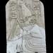 Osiris Plaque - Ancient Egyptian Wall Art - Ancient History - Carved ...