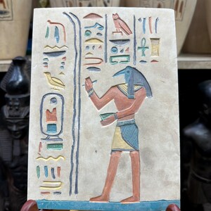 Thoth Plaque - Ancient Egyptian Wall Art - Ancient History - Carved ...