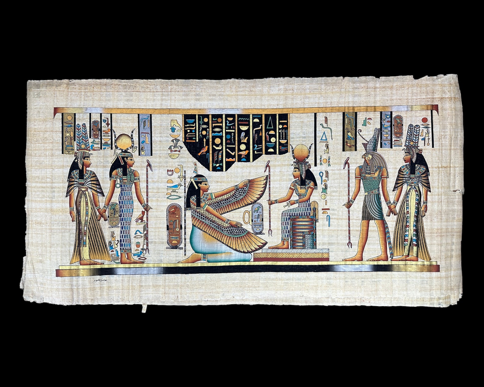 Queen Nefertari Papyrus - Scenes From the Tomb of Queen Nefertari ...