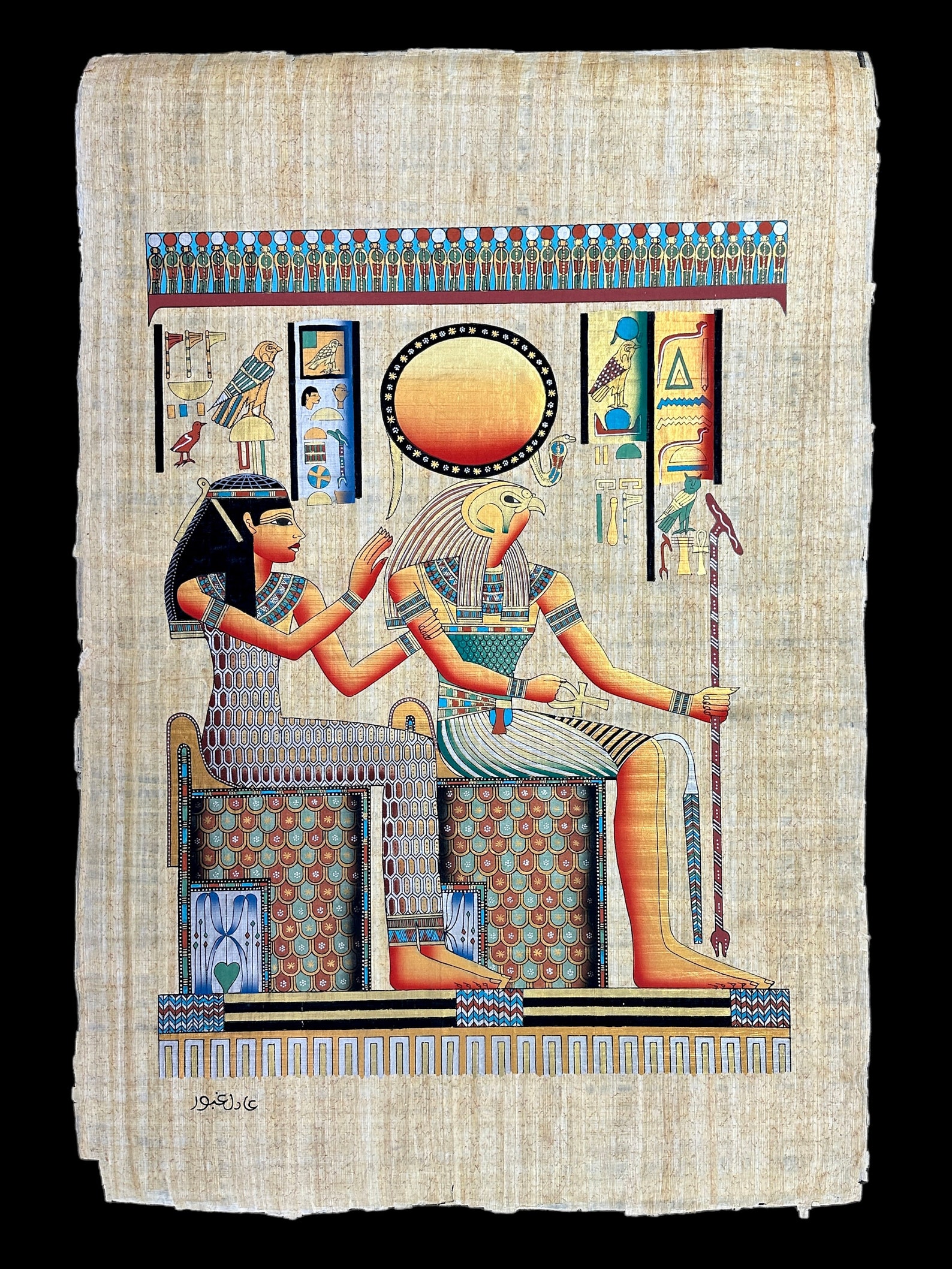 Ra Harakhti & Cleopatra Papyrus - Ancient Egyptian Altar Scene - Made ...