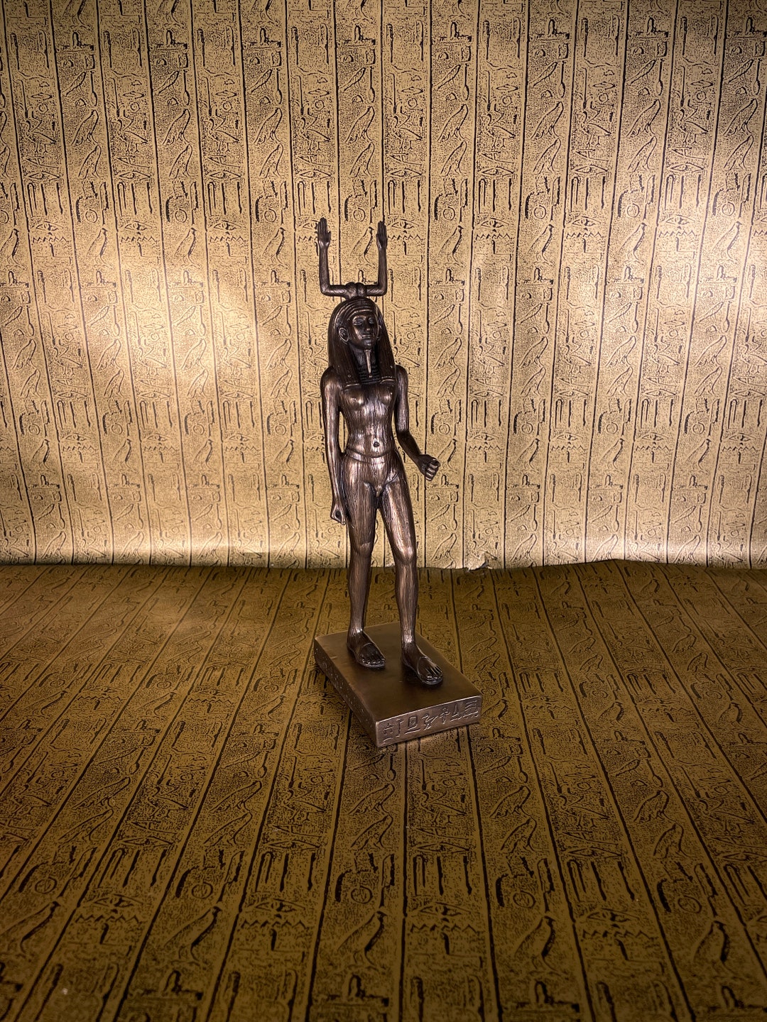 Vintage Hor Awibre Statue - Ancient Egyptian Pharaoh Hor I Museum ...