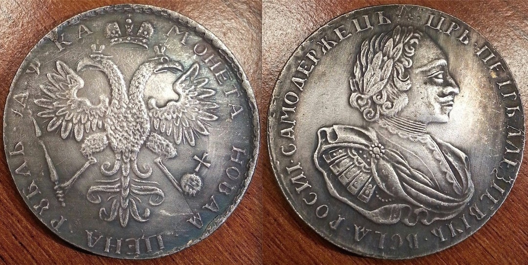 1721 Russia Rouble Not Silver Russian Tsar Peter the Great & Imperial ...