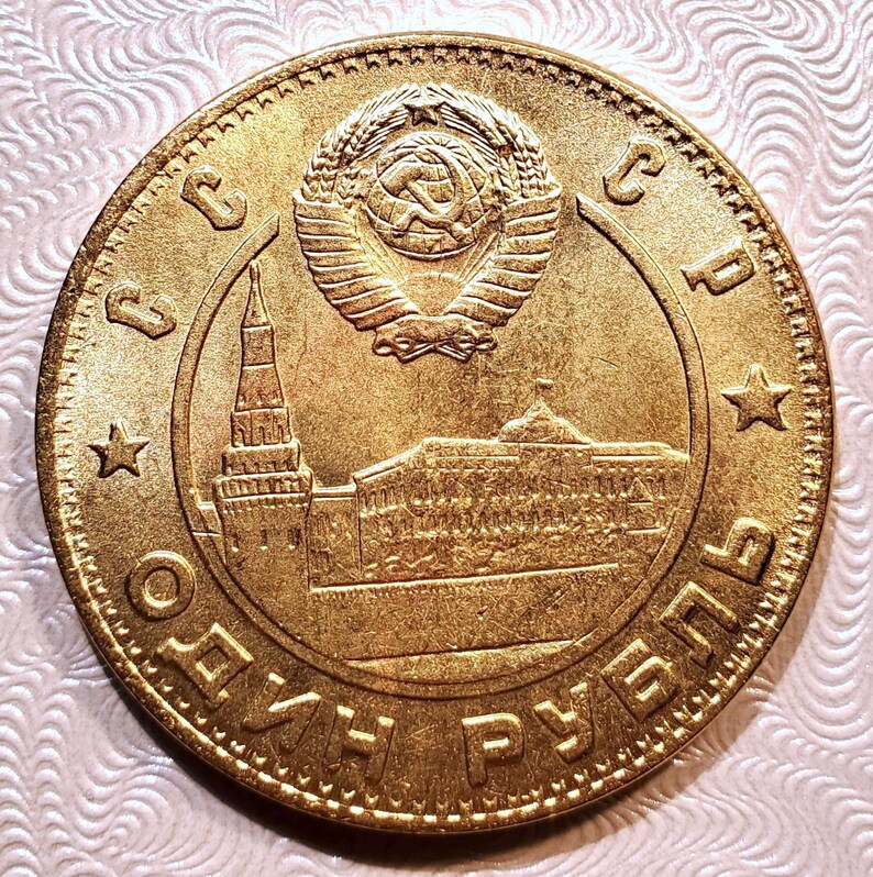 Stalin + Lenin Soviet CCCP USSR Gold Tone Souvenir Token 31mm - Etsy