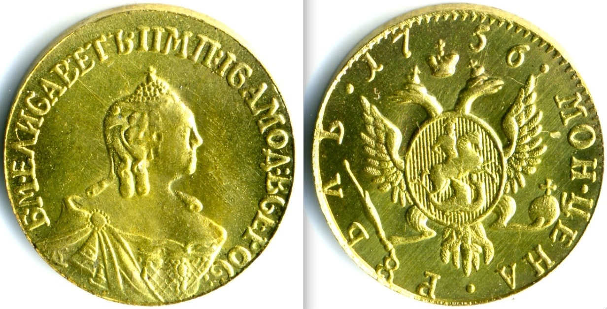 1756 Imperial Russian Empress Elizabeth Russia Gold Tone Rouble Token ...