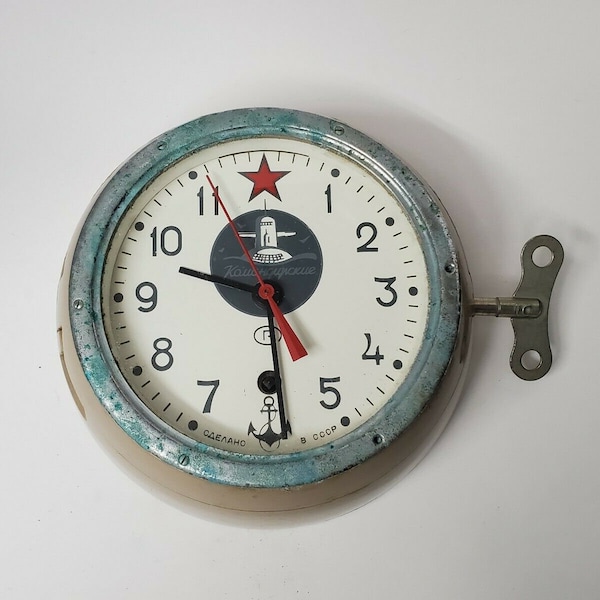 Russian Submarine Clock - Etsy