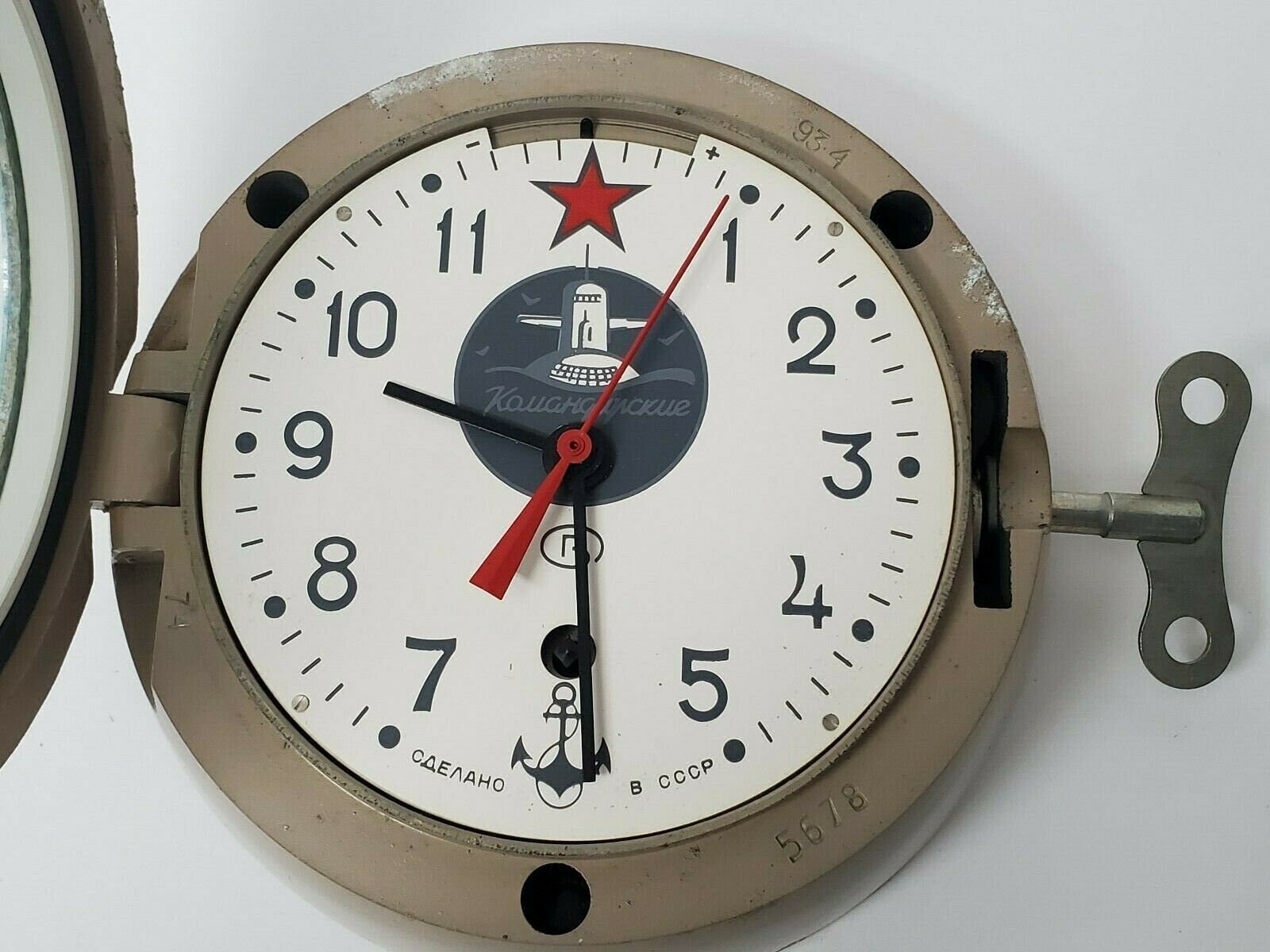 VINTAGE RUSSIAN SOVIET Submarine Clock B C C C P Kauahguyckue Red Star ...