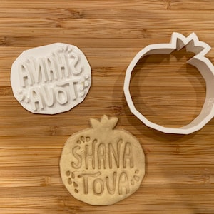 Rosh Hashanah Cookie Cutter and Press - Etsy