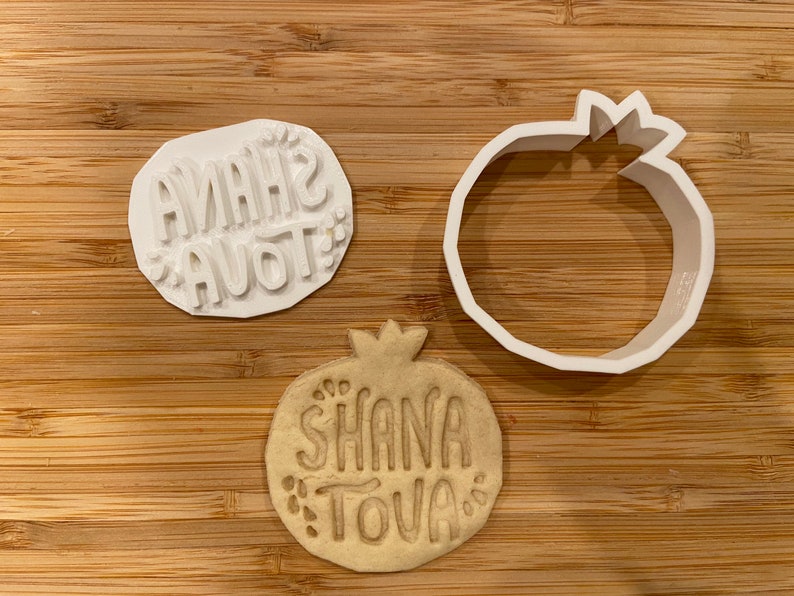 Rosh Hashanah Cookie Cutter and Press - Etsy