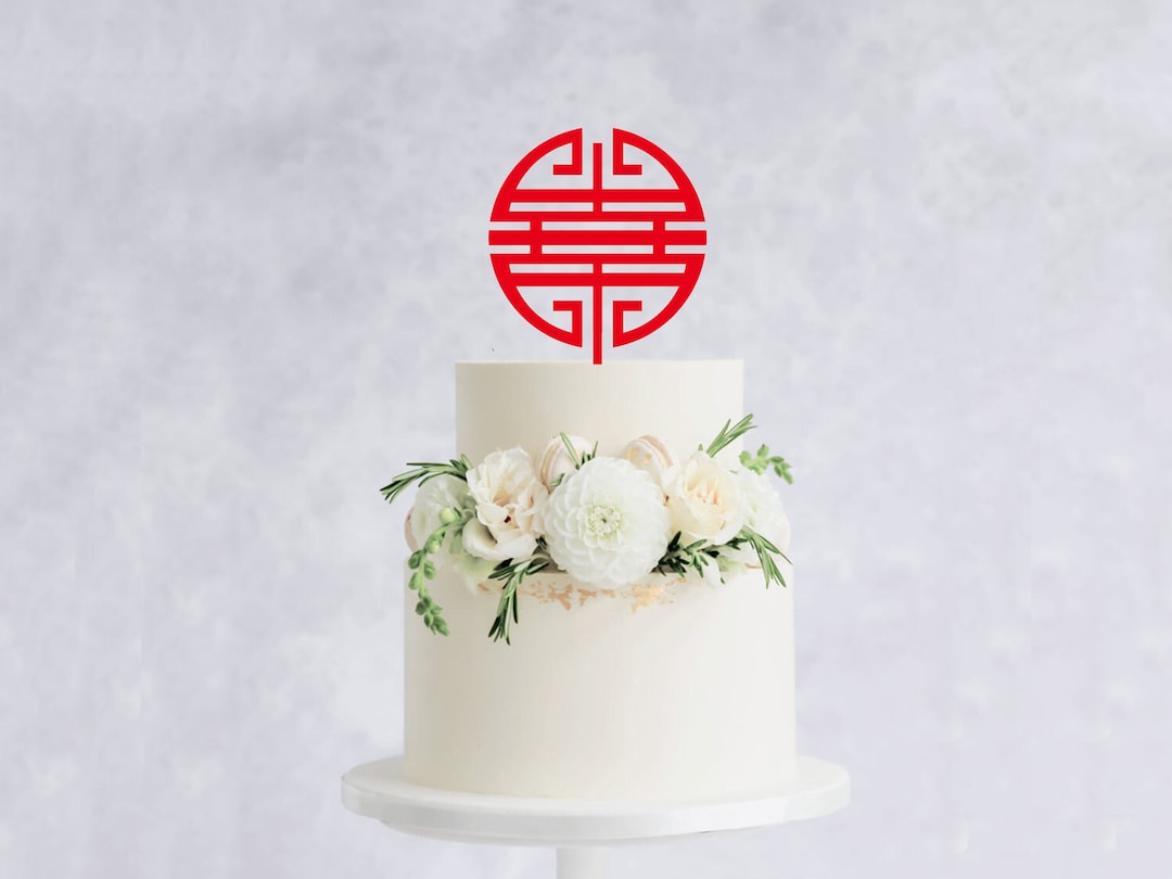 Longevity Symbol Birthday Cake Topper Chinese Character Cake Topper ...