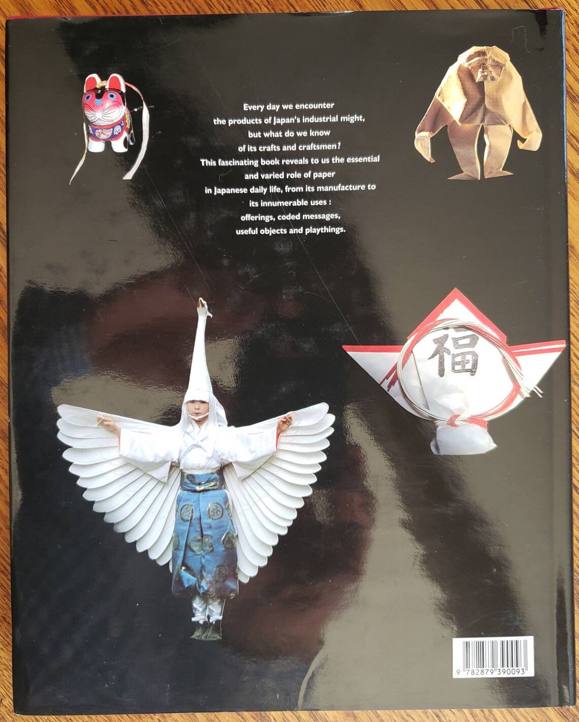 The Art of Japanese Paper Masks Lanterns Kites Dolls - Etsy