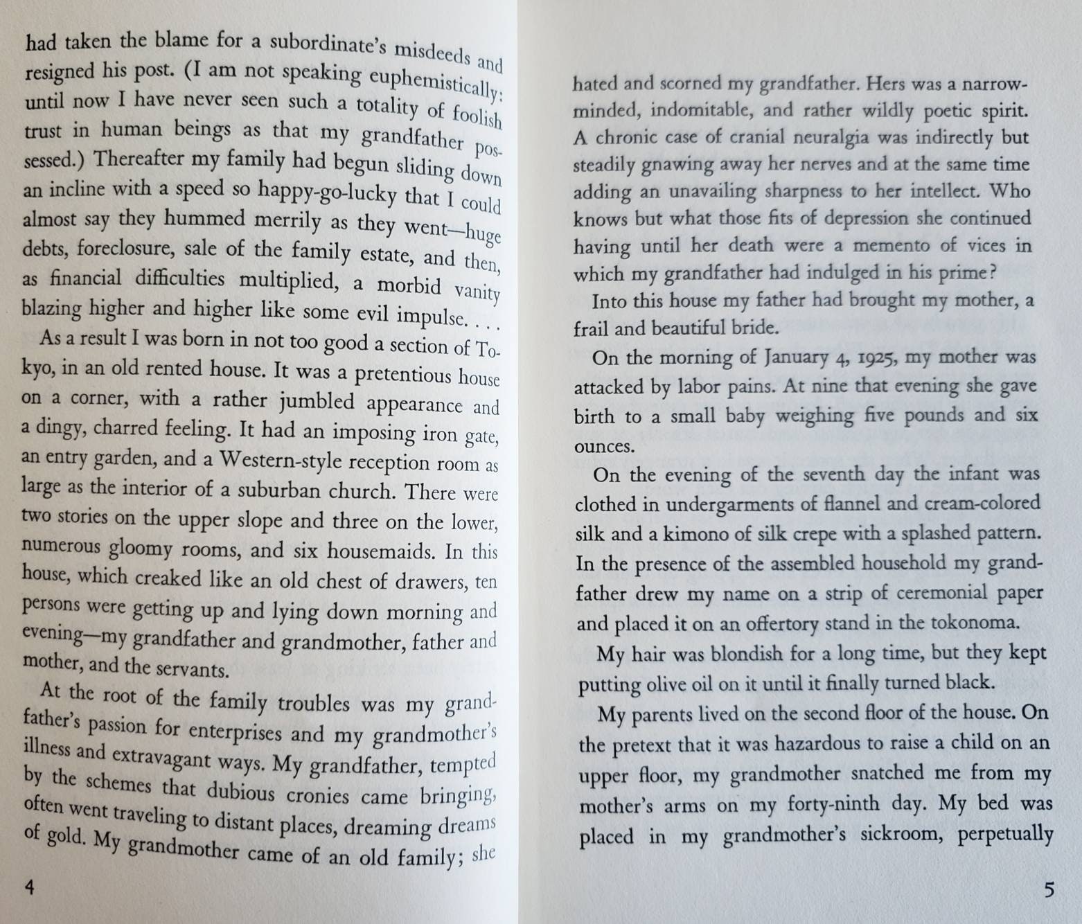 Rare 1958 Confessions of A Mask Yukio Mishima 2nd Novel | Etsy