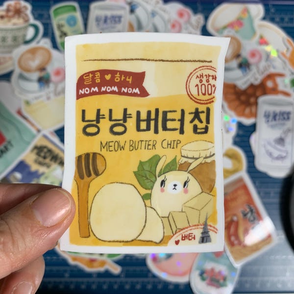 Korean Snack Stickers - Etsy