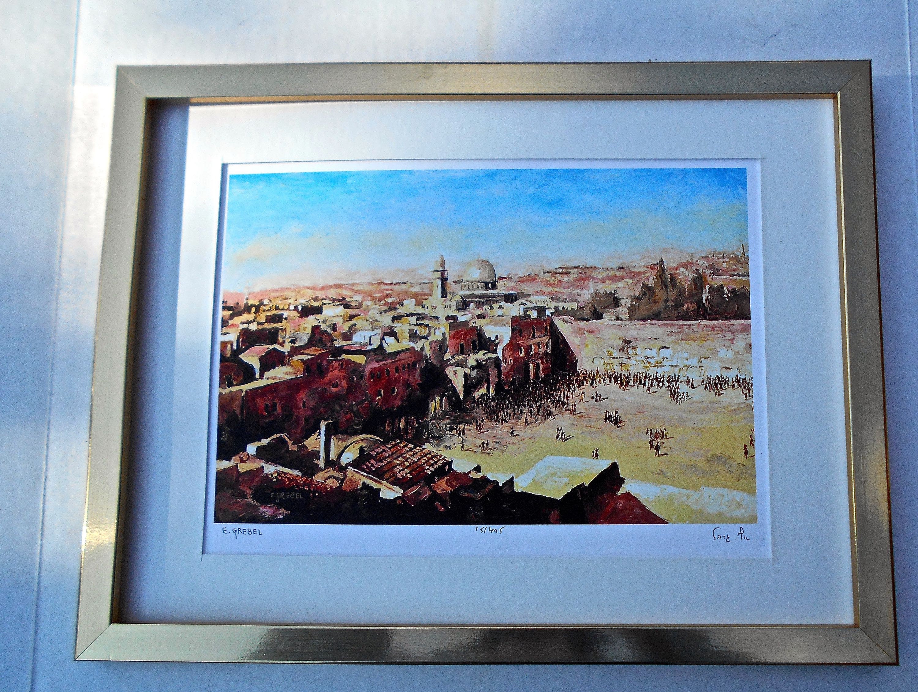 Jewish Art Gold Framed Kotel Landscape By-elie Grebel 17x13 - Etsy
