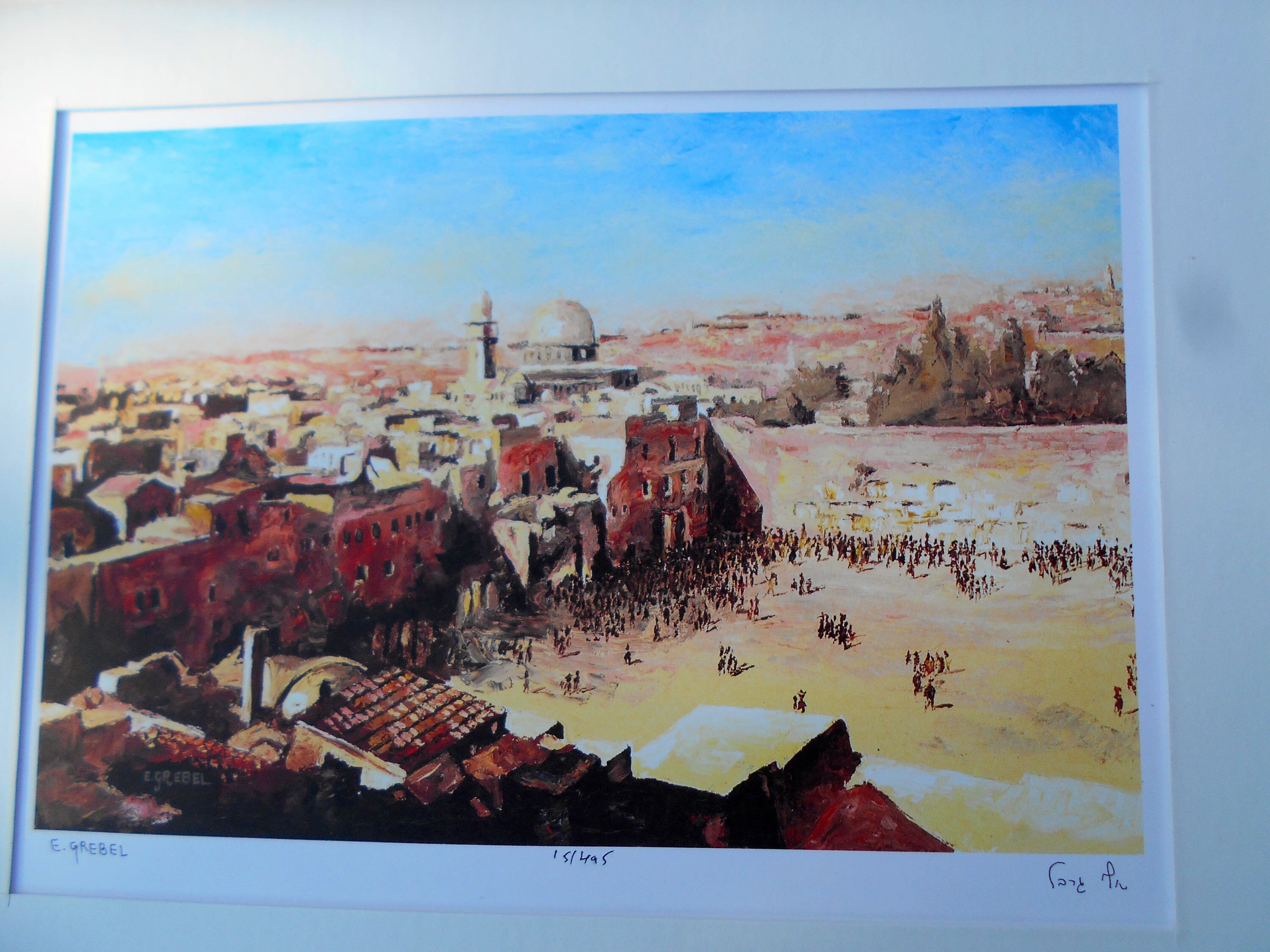 Jewish Art Gold Framed Kotel Landscape By-elie Grebel 17x13 - Etsy